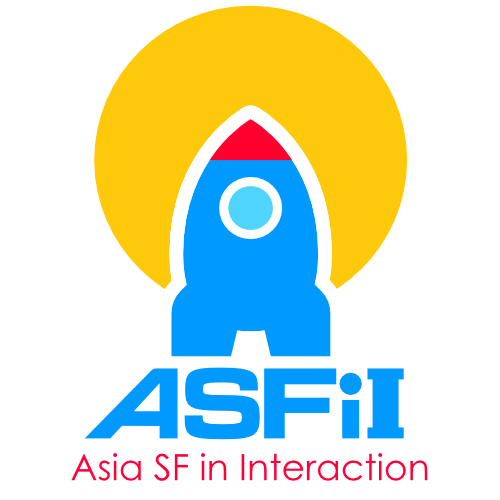 asfii-logo – Taiyo Fujii, writing